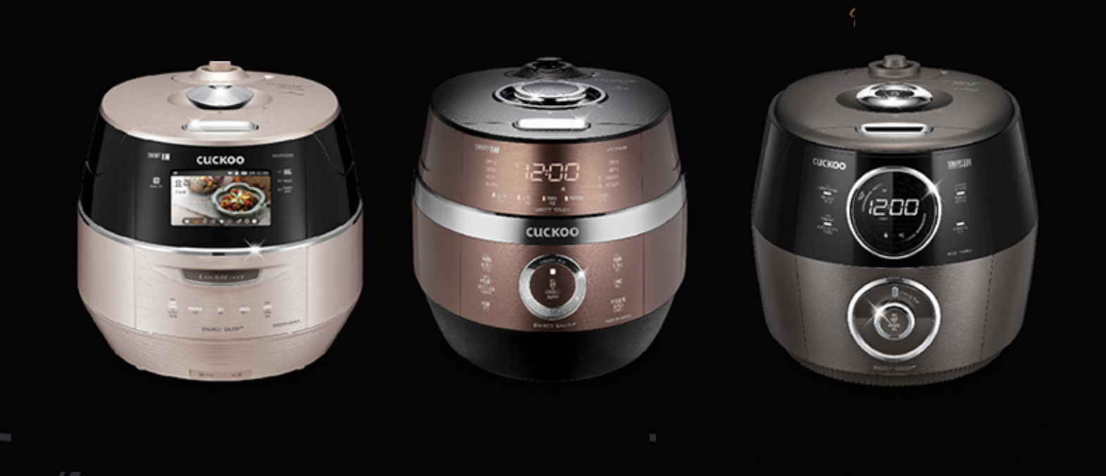Cuckoo Rice Cooker - Should You Try This Up And Coming Model?